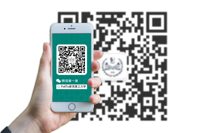 WeChat | Politecnico di Torino